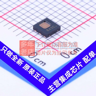 温湿度传感器 HDC2080DMBT WSON-6 TI/德州 电子元件配单原装正品