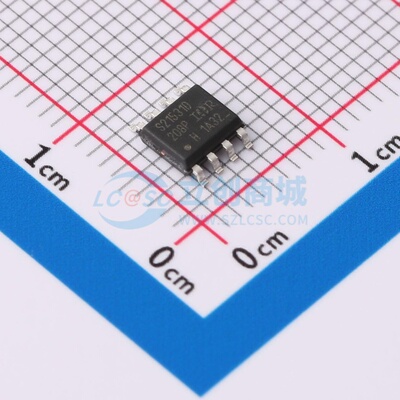 栅极驱动芯片 IRS21531DSTRPBF SOIC-8 Infineon(英飞凌) 元器件