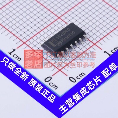 运算放大器 NE592D14G SOIC-14 onsemi(安森美) 电子元件原装正品