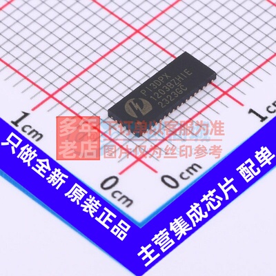信号缓冲器/中继器/分配器 PI3DPX1203BZHIEX TQFN-42(3.5x9) DIO