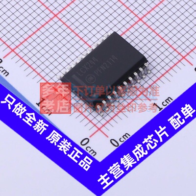 缓冲器/驱动器/收发器 74LCX244WM SOIC-20 onsemi(安森美) 原装