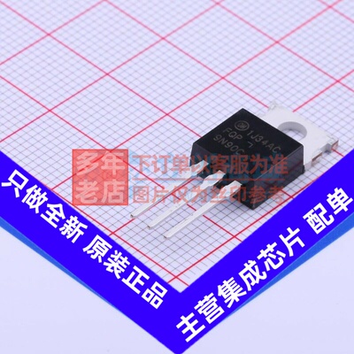 场效应管(MOSFET) FQP9N90C TO-220 onsemi(安森美) 电子元件配单
