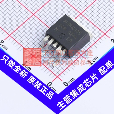 功率电子开关 AUIR3314STRL TO-263-5 Infineon(英飞凌) 原装正品