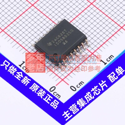 隔离式栅极驱动器 ISO5852SQDWRQ1 SOIC-16 TI/德州 电子元件配单