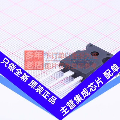 场效应管(MOSFET) IRFPG50PBF TO-247AC-3 VISHAY(威世) 原装正品