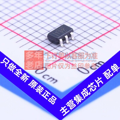 线性稳压器(LDO) TPS73230DBVR SOT-23-5 TI/德州 电子元器件配单