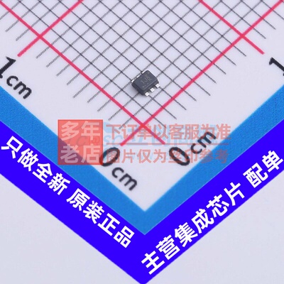 DC-DC电源芯片 TPS62A01ADRLR SOT-563 TI/德州 电子元件原装正品