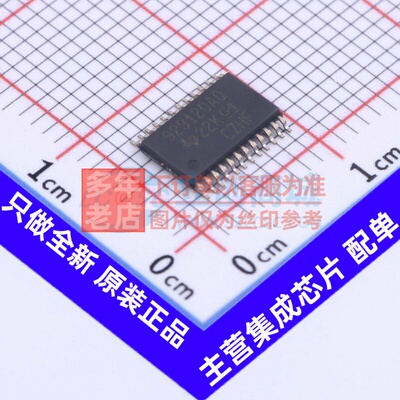 LED驱动 TPS929120AQPWPRQ1 HTSSOP-24 TI/德州 电子元件原装正品