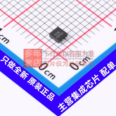 场效应管(MOSFET) SQA600CEJW-T1_GE3 PowerPAK-SC-70W-6 VISHAY(