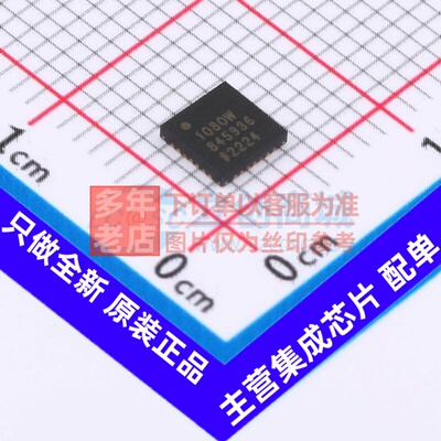 ADC/DAC芯片 ADPD1080WBCPZR7 LFCSP-28-WQ ADI(亚德诺) 原装正品