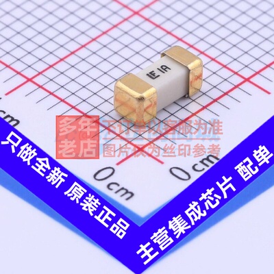 一次性保险丝 0451001.MR SMD Littelfuse(力特) 电子元器件