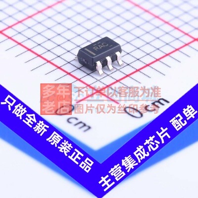 精密运放 OPA320AIDBVR SOT-23-5 TI/德州 电子元件配单原装正品