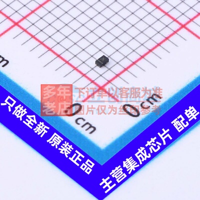 静电保护器(TVS/ESD) TPD1E04U04DPYR X1-SON-2(0.6x1) TI/德州