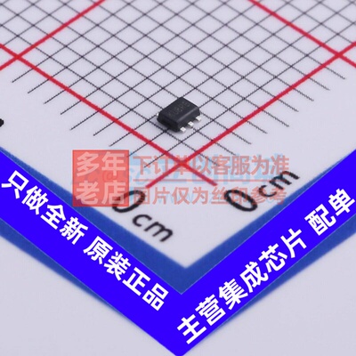 霍尔开关 AH1887-ZG-7 SOT-553-5 DIODES(美台) 电子元件原装正品
