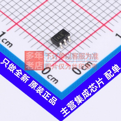 比较器 TLV3012AIDBVT SOT-23-6 TI/德州 电子元器件配单原装正品