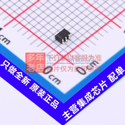 场效应管(MOSFET) UMD3NFHATR SOT-363 ROHM(罗姆) 电子元件配单