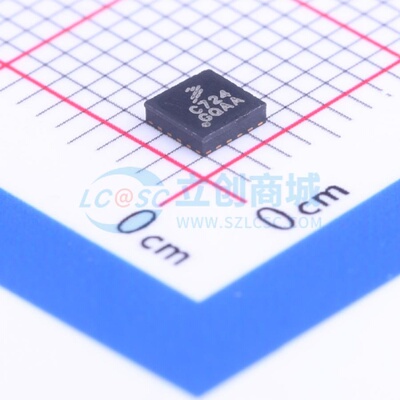 步进电机驱动芯片 MPC17C724EP QFN-16 安世 电子元器件原装正品