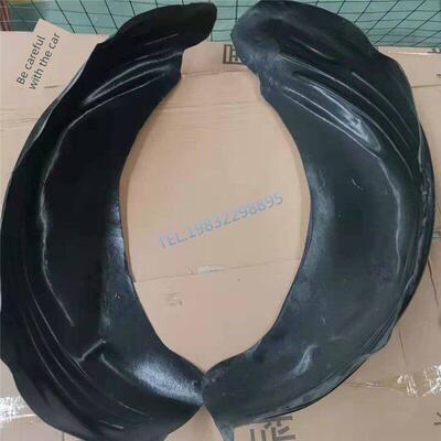 适配丽驰V5e9叶子板内衬左右前后轮挡泥皮翼子板电动汽车原厂配件