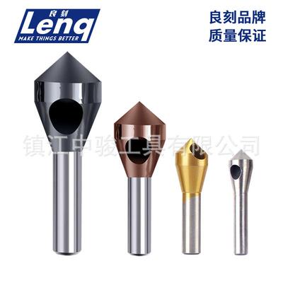 斜孔去毛刺圆柄锪钻倒角器高速钢90度角单孔4pcs套装高速钢倒角刀