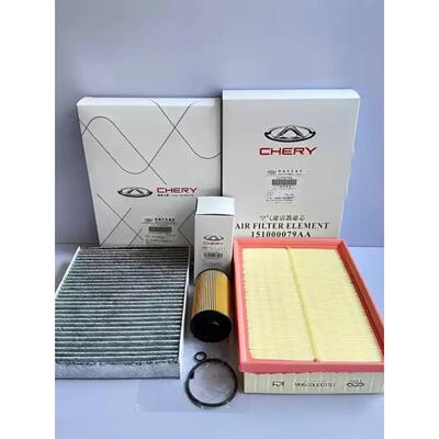 奇瑞Arrizo 5空调滤芯原装tigo 8 Fengyun A8 tigo 7/5X空气滤芯M