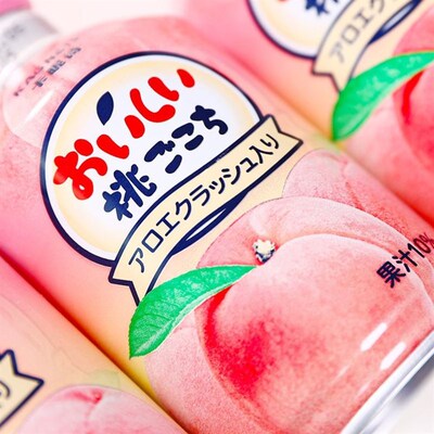 Deep Cleansing Balm Makeup Remover Cleanser Moisture