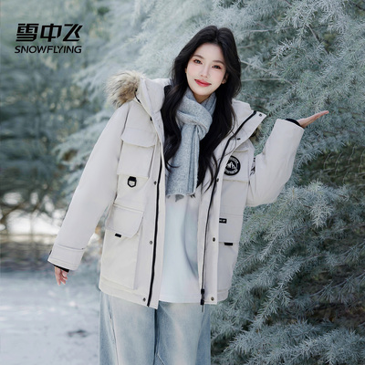 雪中飞派克羽绒服新款工装外套