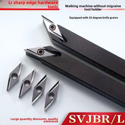 J-SVJ2BR1212K11 数控车床走心机35度车刀刀杆外圆车刀杆VBGT1103