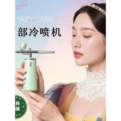 脸部纳米喷雾器美容仪补水高压注氧面部冷喷机水光仪家用手持便携