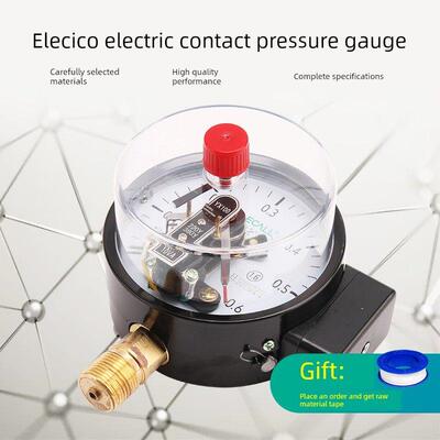 伊莱科YX-100/YXC-100磁助式电接点压力表上下限/双上限控制开关