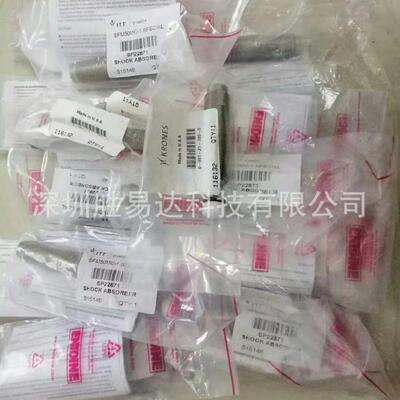 现货旋转吹瓶机拉伸合模缓冲器SP24087，SP24089