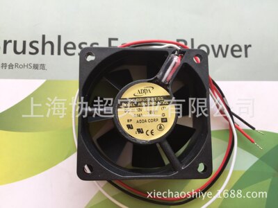 防水风机AQ0612MB-A73GL  6025 12V 0.14A ADDA全新