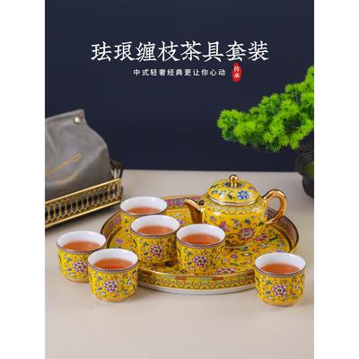 景德镇珐琅彩陶瓷茶具套装家用中式茶壶茶杯茶盘礼盒装乔迁随手礼