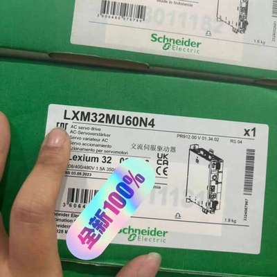{议价}LXM32MU60N4