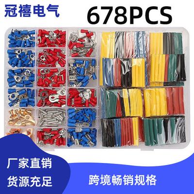 跨境电商爆款促销 678pcs热缩管组合328套管+冷压接线连接端子350
