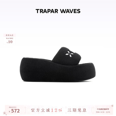 TRAPARWAVES坡跟毛绒一字拖鞋