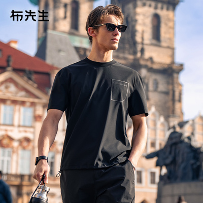 夏季轻奢男士纯色水洗化纤混纺