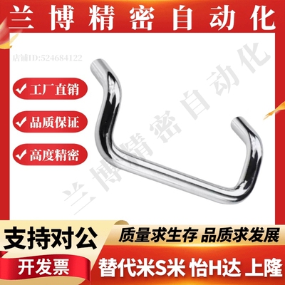 角型拉手XAF21XAF31XAF32-L48-L66-L88-L100-L110-L120-L125-L160