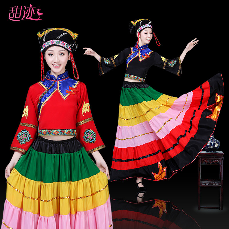 好货七月火把节彝族服装套装女成人裙云南凉山民族舞蹈开场舞演出