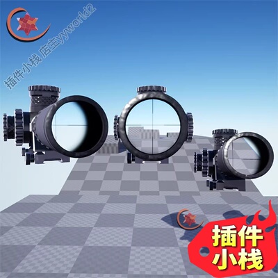 UE5.3虚幻4 射击游戏狙击枪瞄准镜蓝图Advanced Scope 4.26-5.2