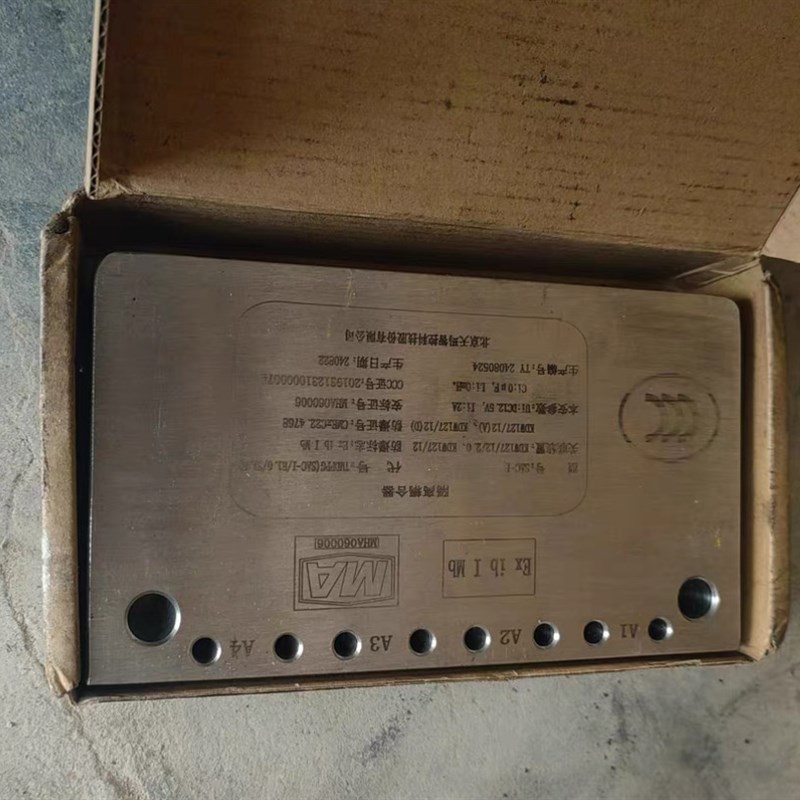 热销天玛电液SAC-I隔离耦合器