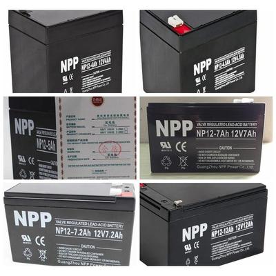 NPP耐普全新原装蓄电池12V5AH7AH9AH12AH消防应急控制柜电梯