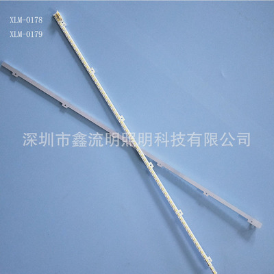 62LED/SVS40-FHD-5K6K-RIGHT62 JVG4-400SMB-R1/5630/3V