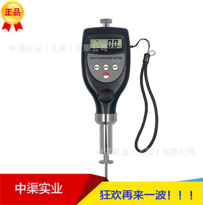 LANDTEK/兰泰水果硬度计FHT-05水果成熟度测试仪水果硬度表FHT05