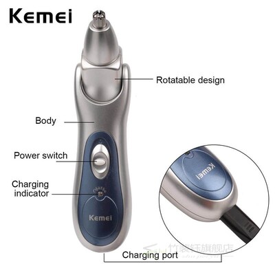 极速Nose Trimmer Clipper Razor Hair-Cutting-Machine Hair-Rem
