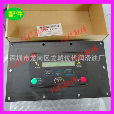 替代39817655ML55空压机控制面