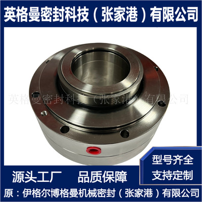 实验室立式砂磨机机械密封可选
