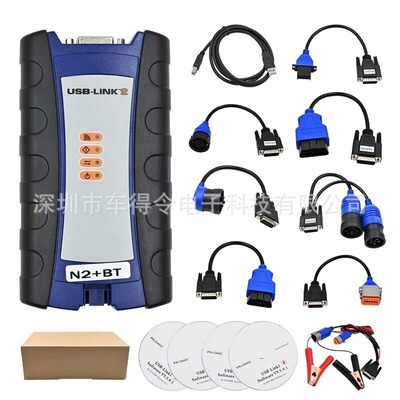 NEXIQ USB Link2 125032 Bluetooth蓝牙重型卡车柴油发 动机诊断