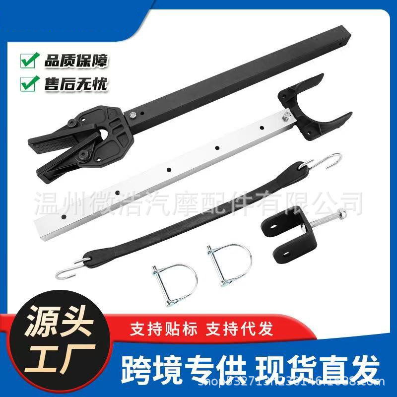 工厂跨境热销船外机橡皮艇冲锋舟马达支架固定座boat Motor Mount