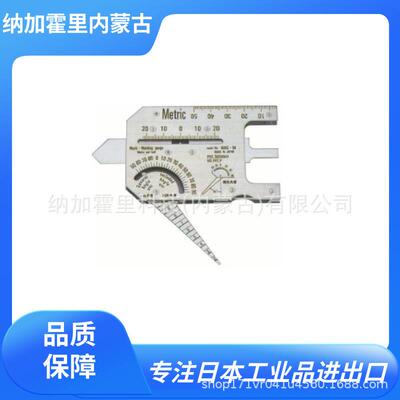 FUJITOOL富士焊缝坡口量规NWG-94在焊接作业中进行所有测量