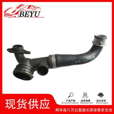 跨境爆款BEYU冷却液水管coolant hose适用于Palamela 97010623101